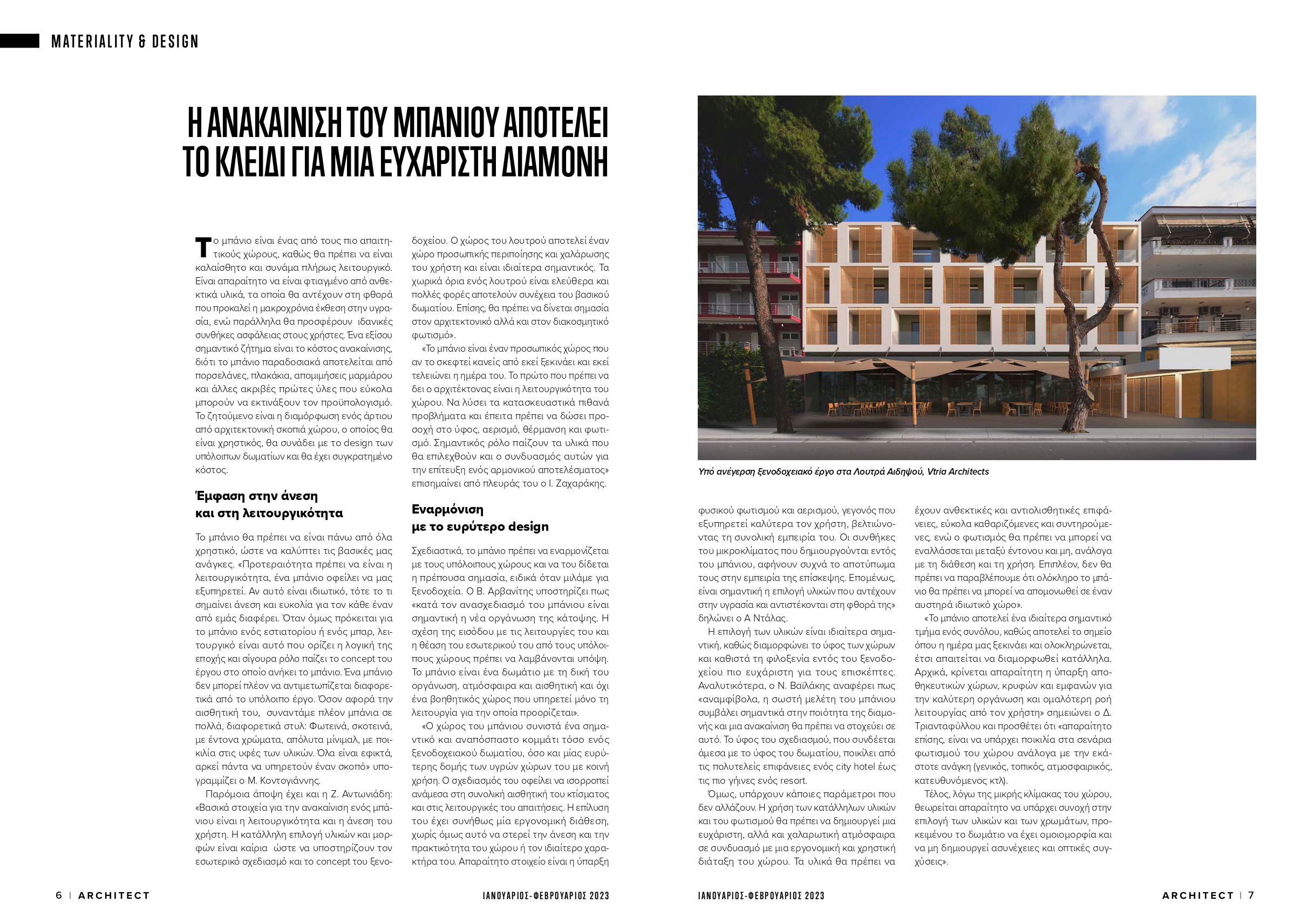 a+ architechts | Architect